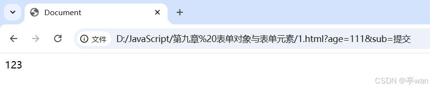 Javascript 提交表单的三种绑定(动态绑定,行内绑定,监听绑定)表单的动态绑定和静态绑定 Csdn博客