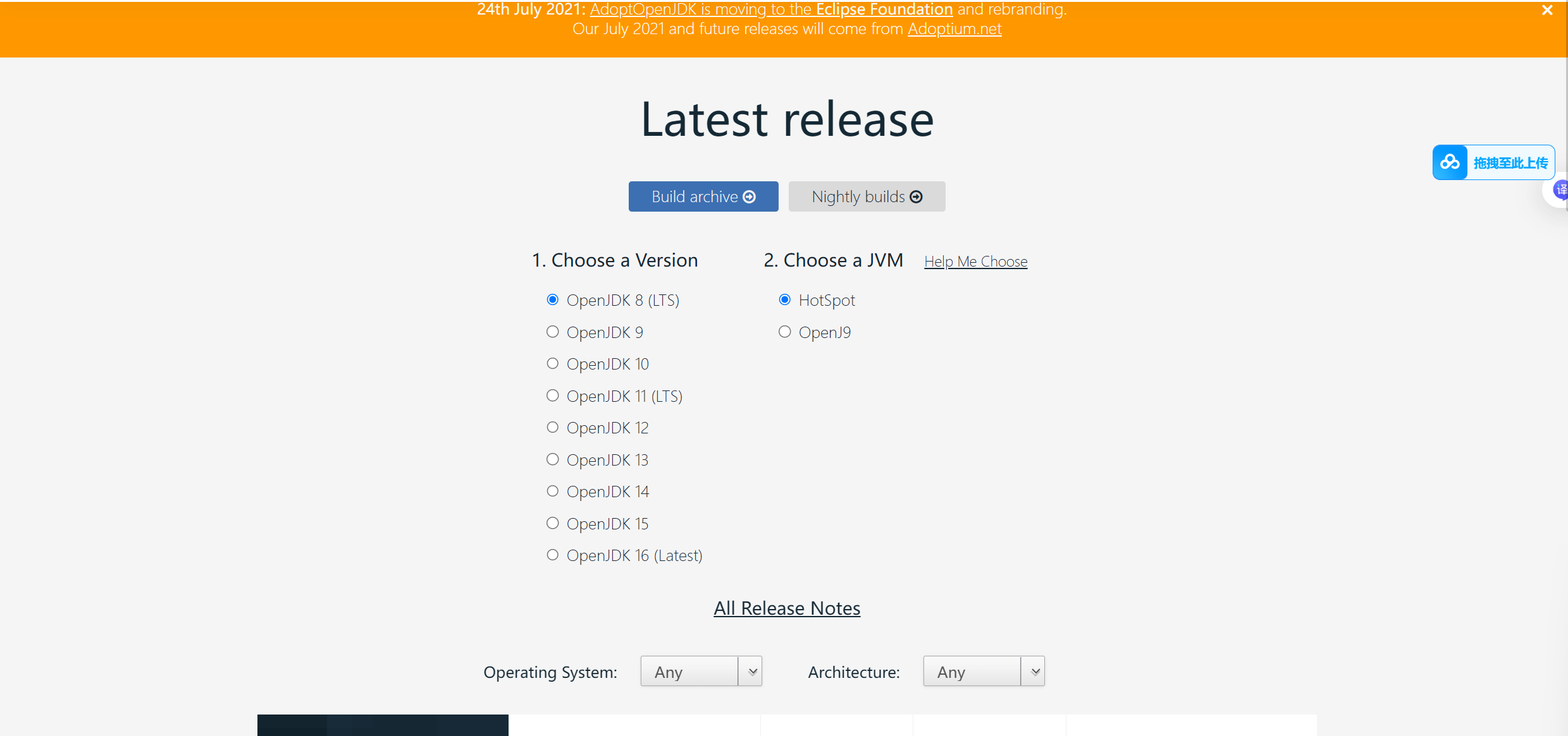 UBML 入门指南：用 inBuilder 低代码平台快速搭建你的第一个应用(一)-CSDN博客