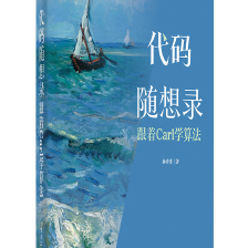 leetcode 704 二分查找-CSDN博客