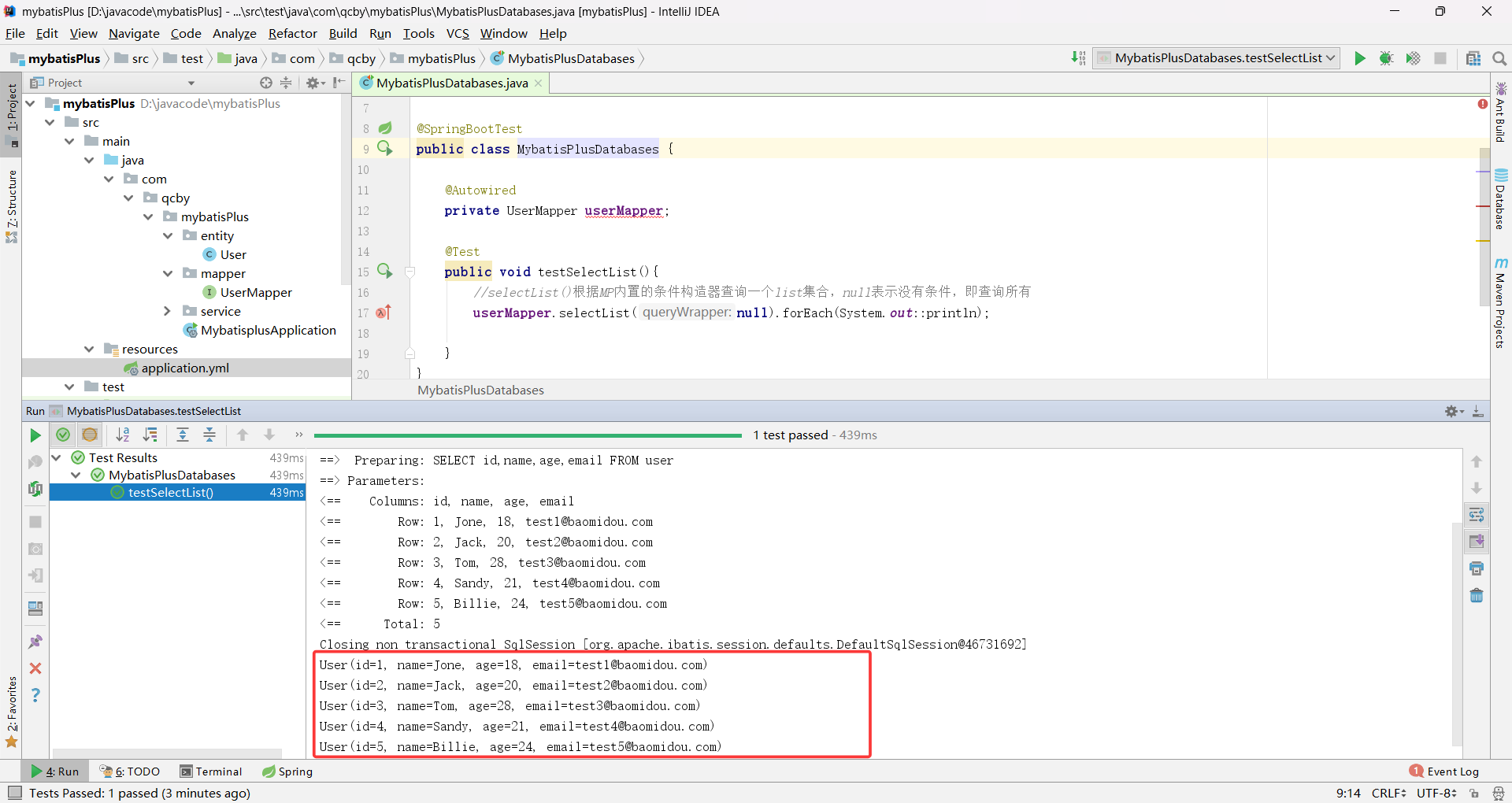 Springboot数据层开发—Springboot集成MyBatis-Plus-CSDN博客