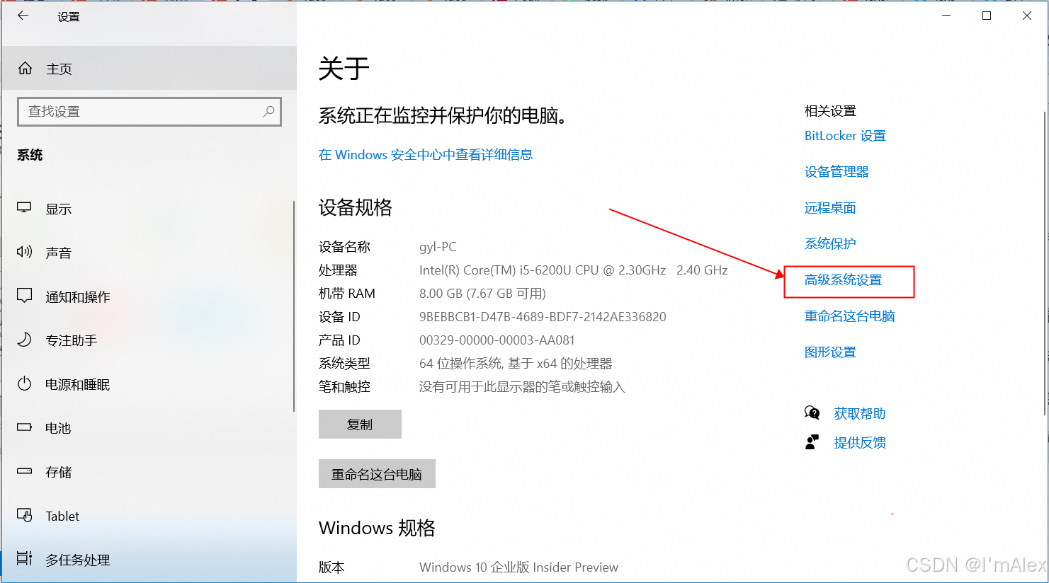 【java】windows系统中java环境变量配置指南：详细配置javahome和classpath（全网最详细的图文教程，建议收藏）javahome环境变量配置 Csdn博客