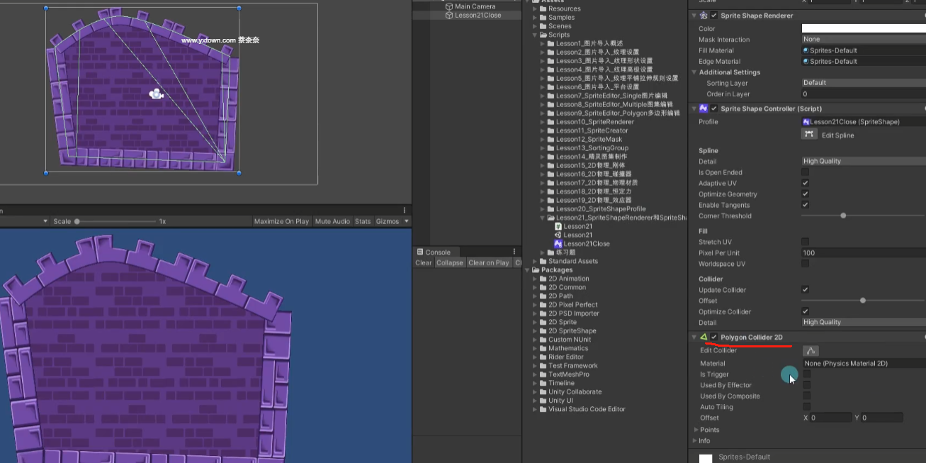 Unity学习--2D相关--Sprite Shape Renderer组件和Sprite shape Controller组件_unity ...