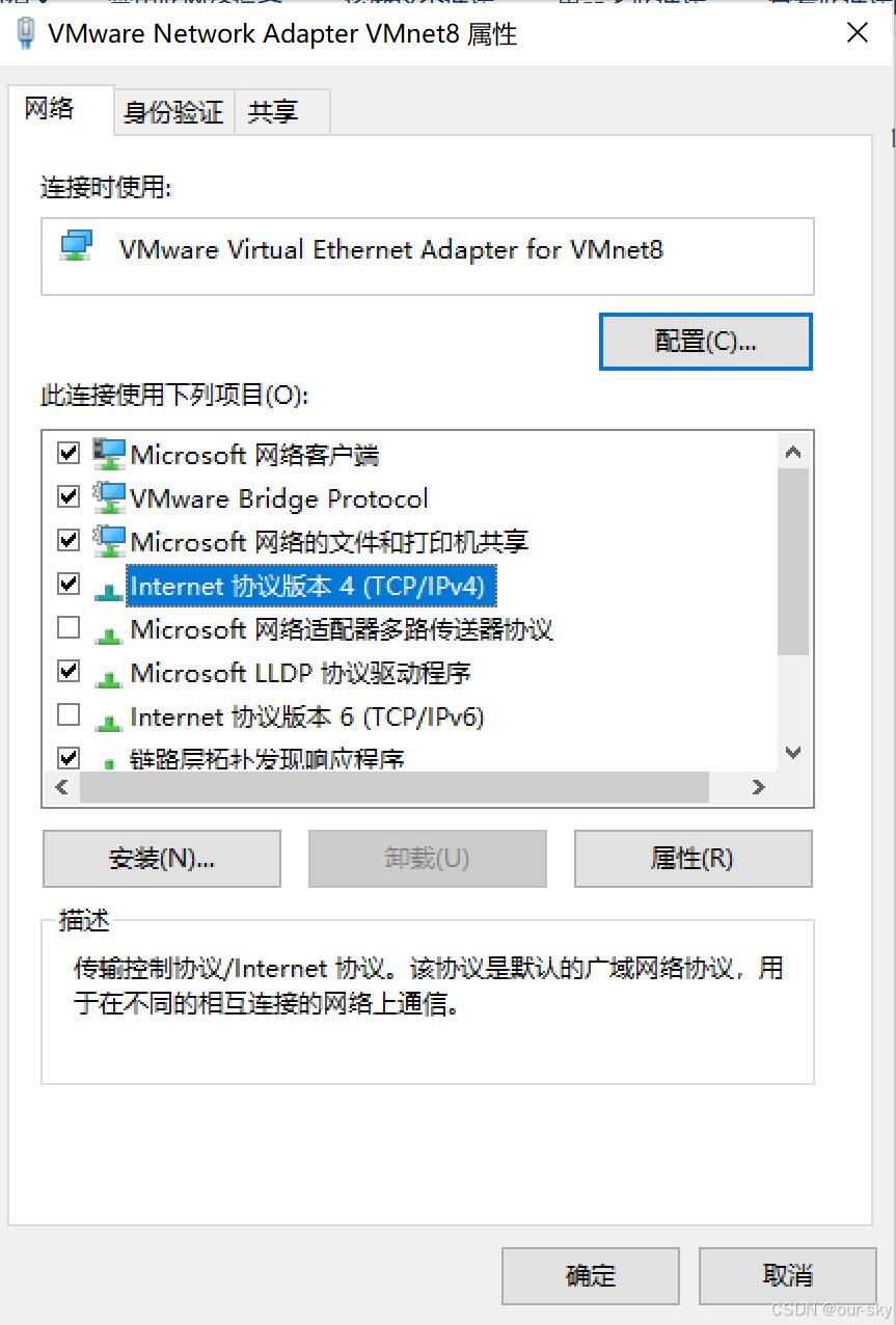 VMware 虚拟机启动不了，启动了没有ip ,xshell 连接不上，ping不通问题解决_虚拟机启动ip访问不了-CSDN博客