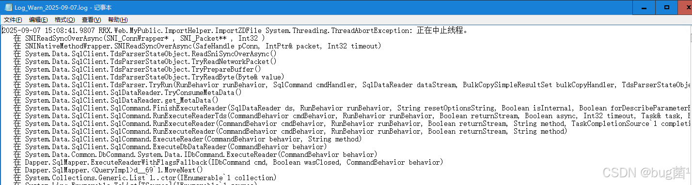 System.Threading.ThreadAbortException: 正在中止线程...如何解决？-CSDN博客