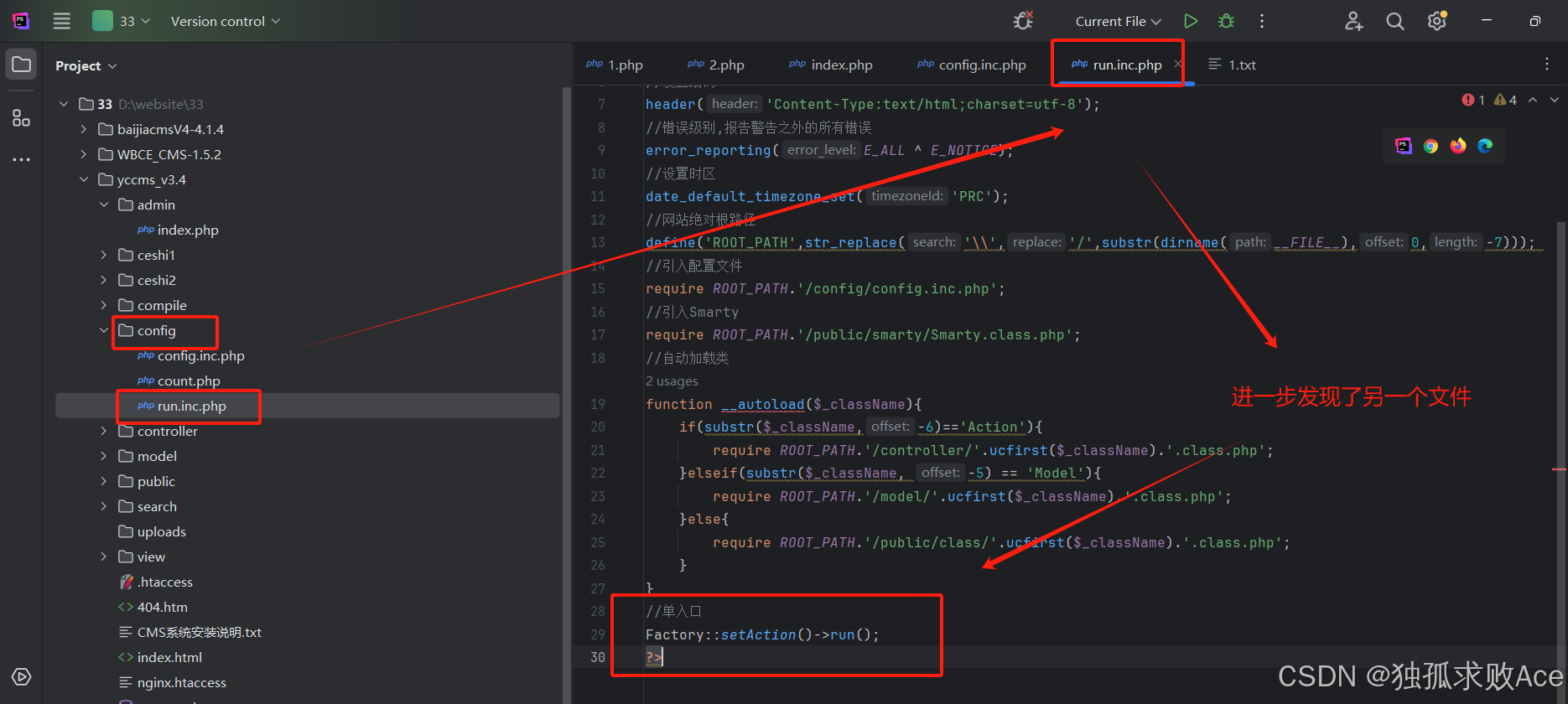 第33天：Web开发-PHP应用&代码执行&命令注入&RCE安全&数据解析&引发函数&CVE审计_033-web开发-php应用&rce安全&cms项目&打包代码等-CSDN博客