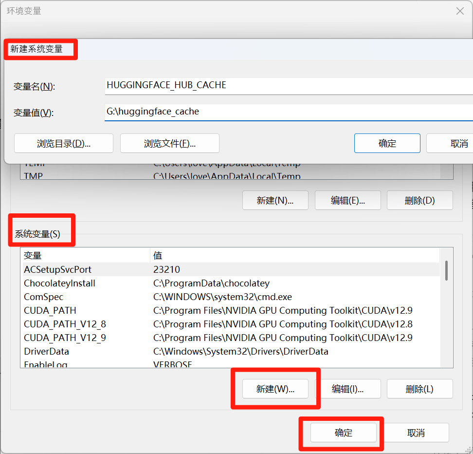 Windows 如何更改 Hugging Face 模型下载缓存位置？_huggingface默认下载路径 windows-CSDN博客