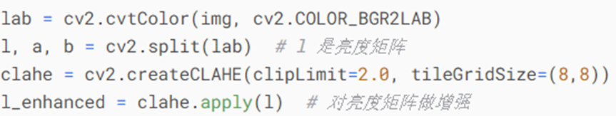 OpenCV学习-颜色空间BGR HSV LAB基本概念_opencv lab颜色空间-CSDN博客