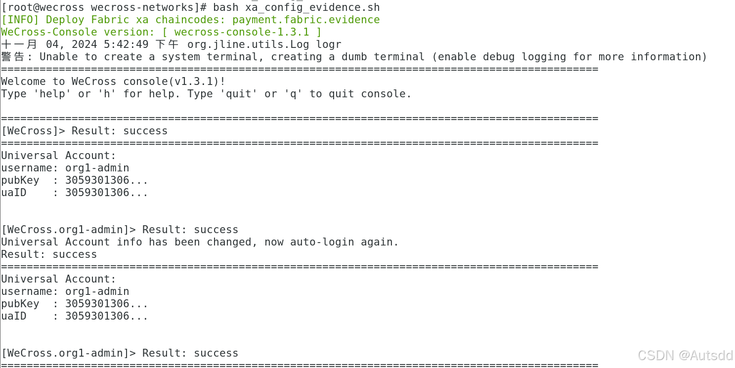 手动组网方式部署WeCross-CSDN博客