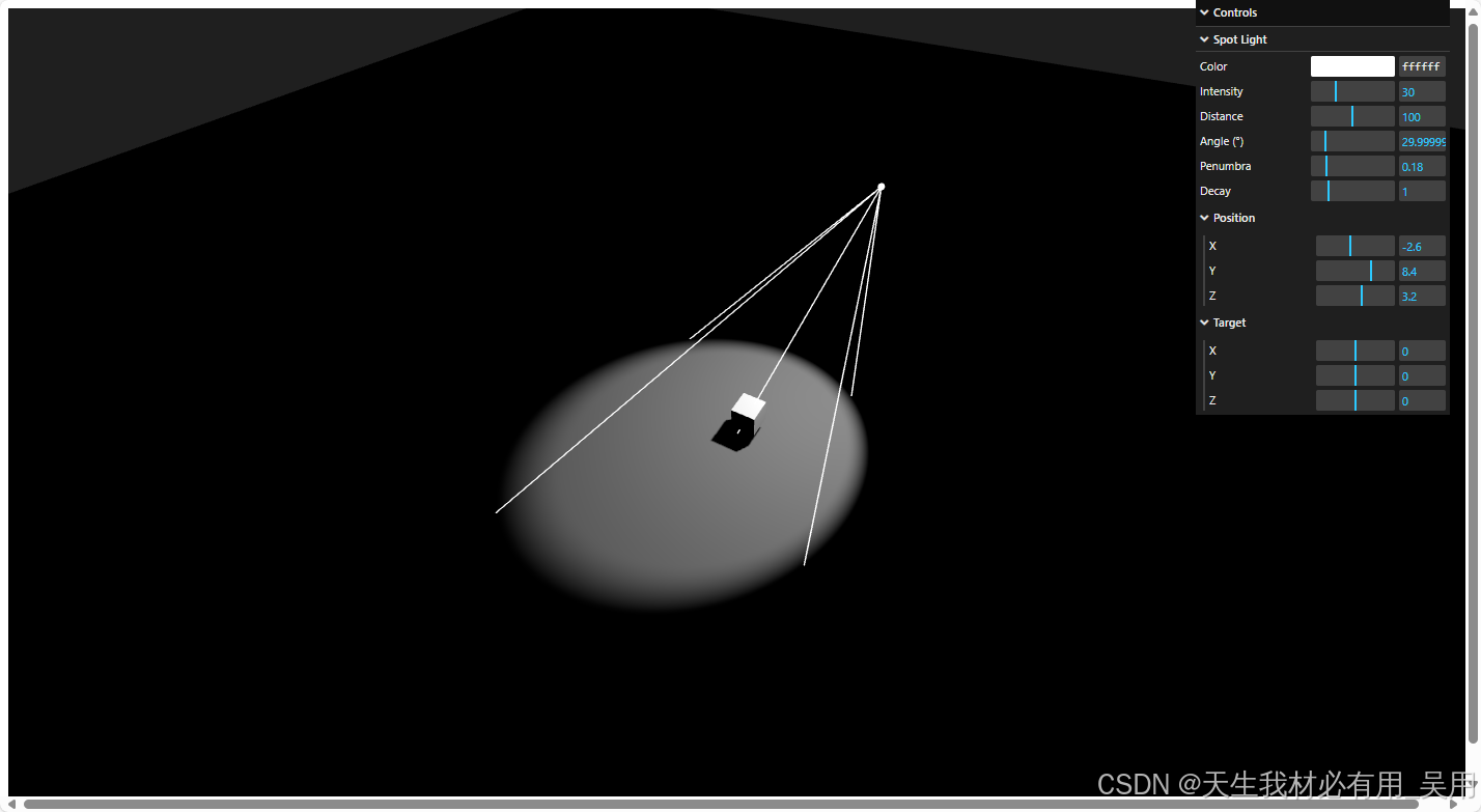 Three.js开发必备：灯光详解附带实践案例模仿太阳光及阴影_three.js directionallight-CSDN博客