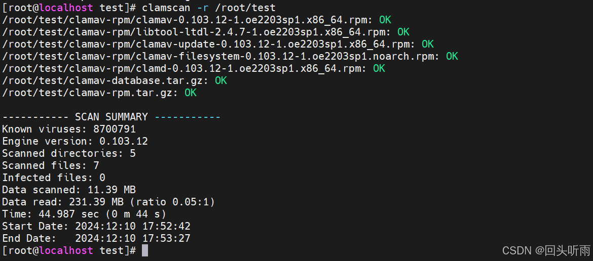 Linux离线安装clamav_clamav离线安装教程-CSDN博客