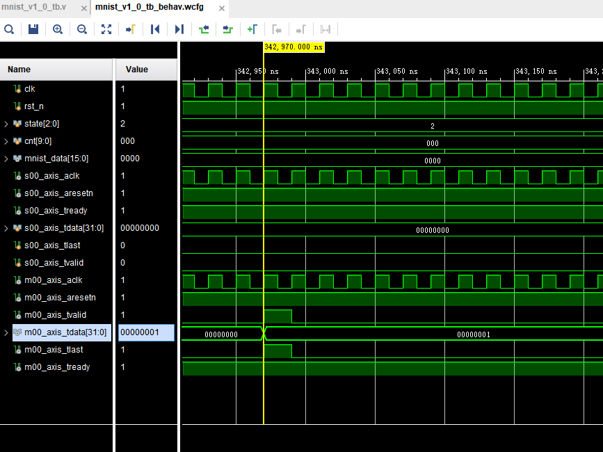 手把手将PYNQ-Z2-mnist IP _incorrect project file syntax. correct syntax is o-CSDN博客