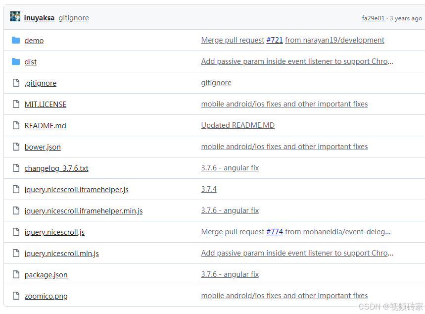 jQuery.NiceScroll滚动条插件和中文注释-CSDN博客