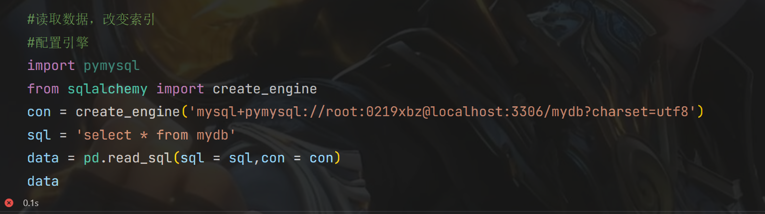 ProgrammingError: (pymysql.err.ProgrammingError) (1146, “Table ‘mydb.mydb‘ doesn‘t exist“)解决方案 ...