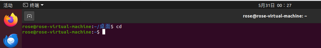 【超详细】记录ubuntu里pwn的环境配置全过程_pwn环境配置-CSDN博客