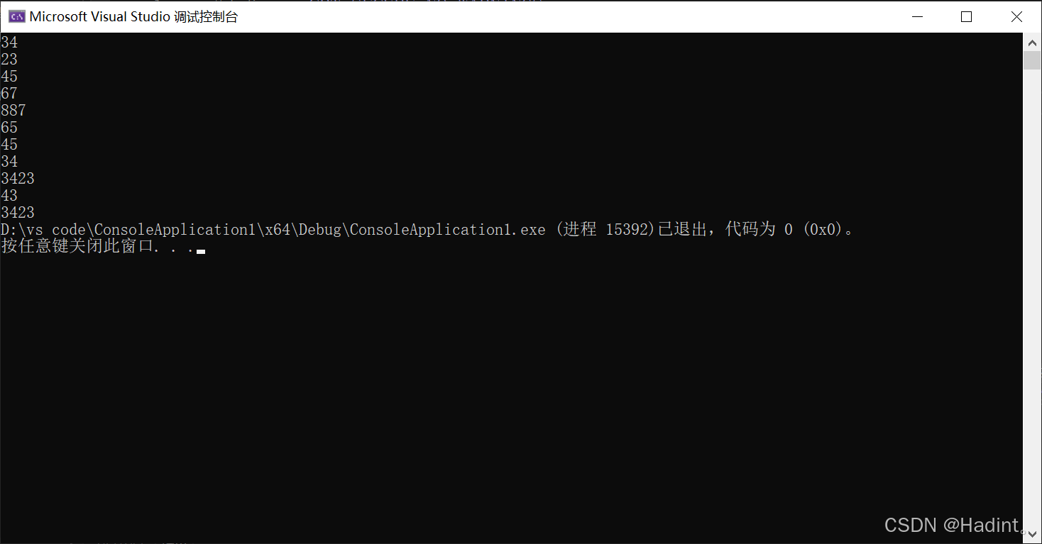 C语言练习-CSDN博客