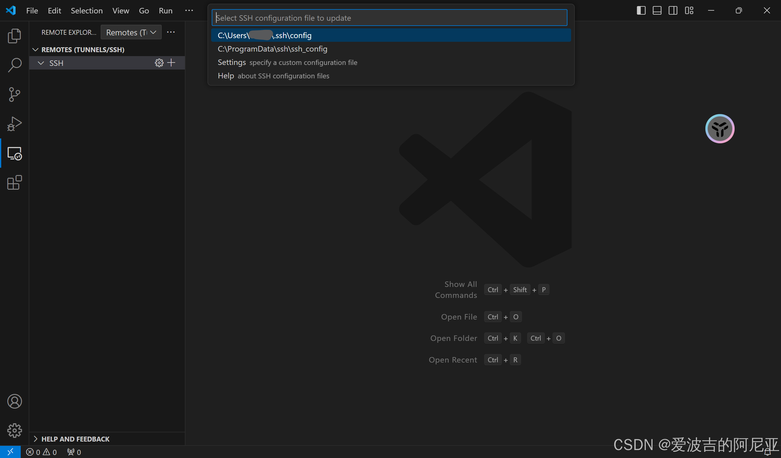 【阿尼亚探索大模型】书生大模型实战营-入门岛第1关（L0G1000）Linux 基础知识_csdn 阿尼亚-CSDN博客