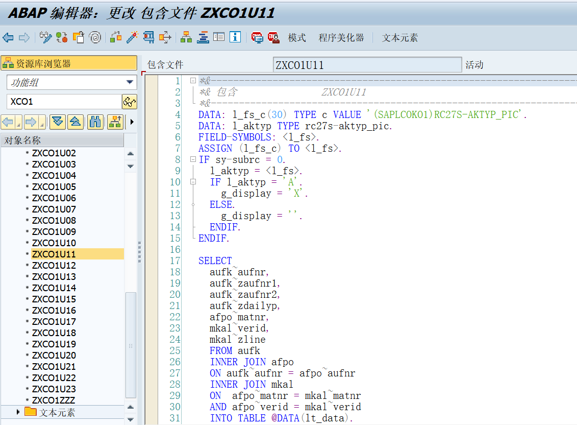 CO01/CO02/CO03屏幕增强_co02屏幕增强-CSDN博客