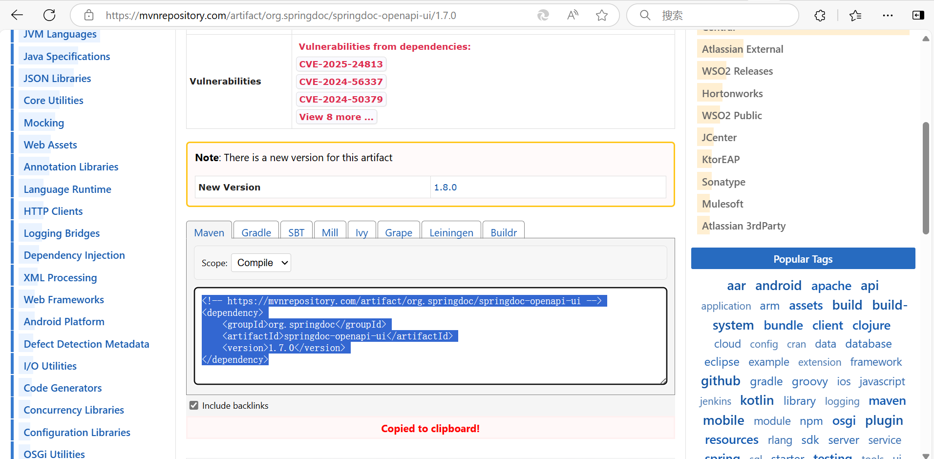SpringBoot集成Swagger3.0-CSDN博客