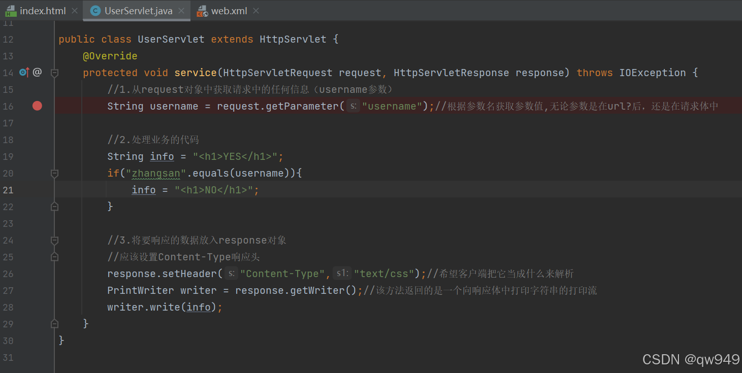 JavaWeb：Servlet详解_java web servlet-CSDN博客