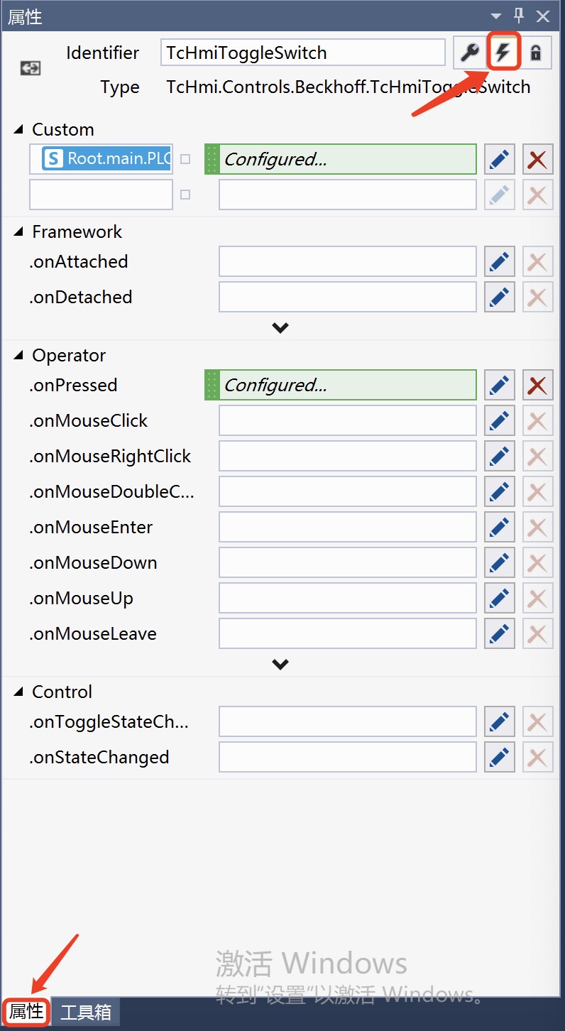 twincat3 HMI 界面按钮状态同步 [技术分享]_twincat hmi-CSDN博客