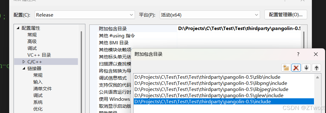 Pangolin 0.5 Windows 下安装与使用_pangolin windows-CSDN博客