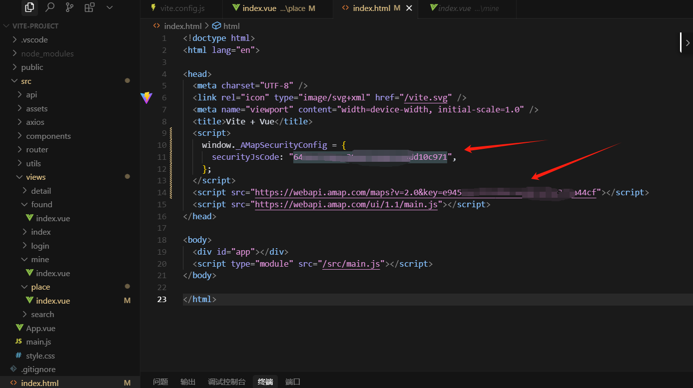 【vue前端项目引入高德地图key和安全密钥】_高德地图怎么key和密钥一起引入-CSDN博客