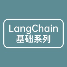 【LangChain基础系列】深入全面掌握文本分割器_langchain recursivecharactertextsplitter-CSDN博客