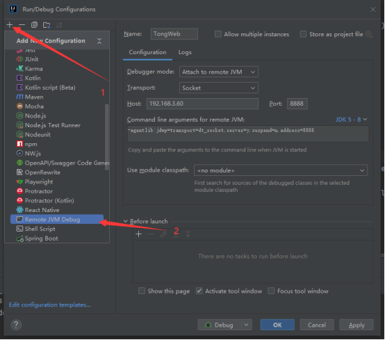 TongWeb remote调试配置_如何在idea运行tongweb-CSDN博客