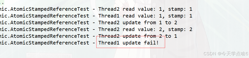 深入理解CAS&Atomic原子操作类详解_atomiccas-CSDN博客