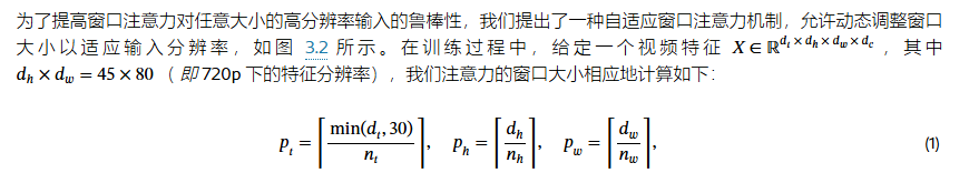 SeedVR2:One-step video restoration via diffusion adversarial post-training-CSDN博客