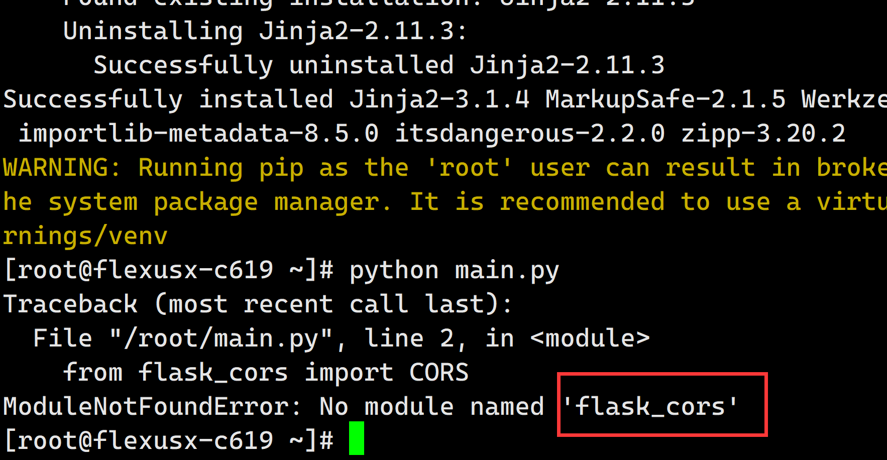 828华为云征文｜华为云Flexus X实例下的场景体验——小企业使用Python语言——超迅速搭建简单公网API接口服务_华为云python-CSDN博客