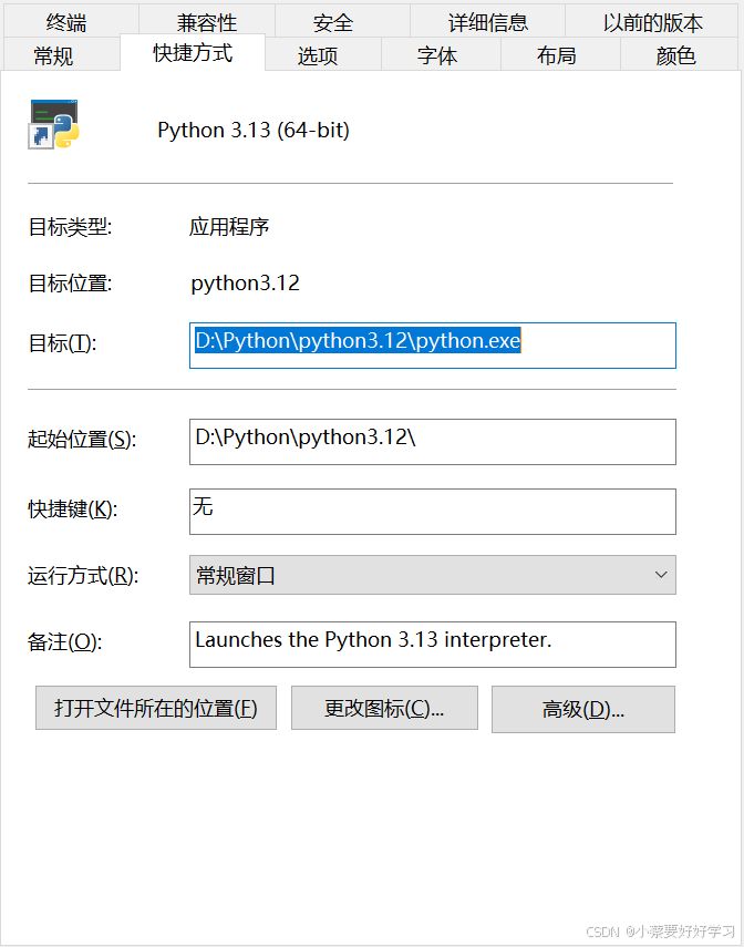 Python如何下载Pandas包_pandas库下载-CSDN博客
