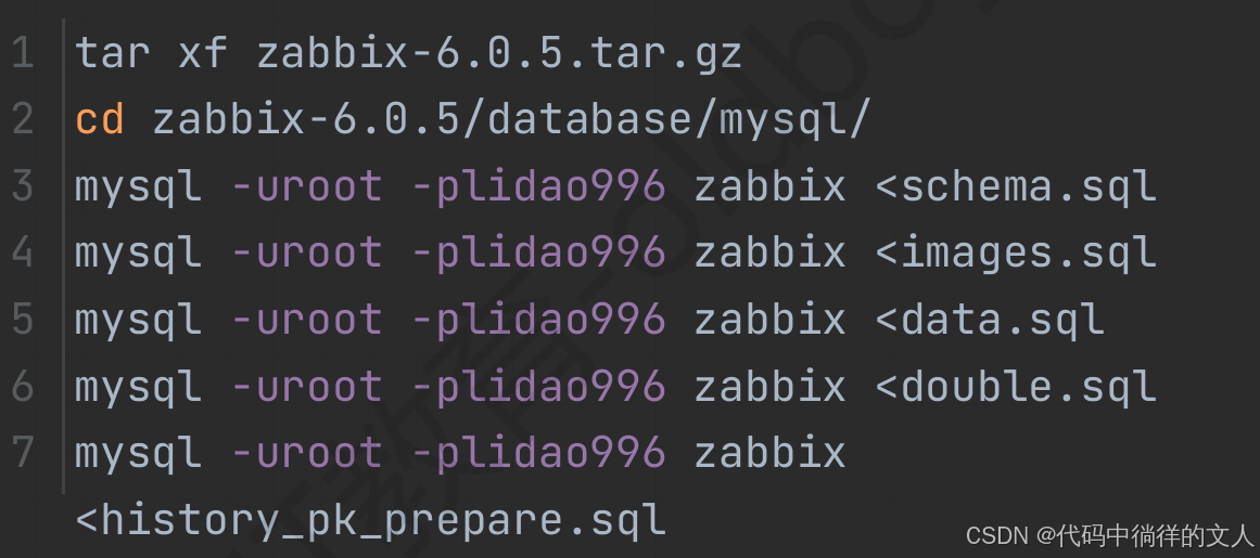 Zabbix6.0部署过程-CSDN博客