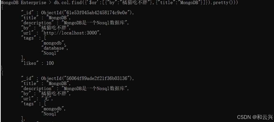 Mongodb的基本操作mongodb数据库基本操作 Csdn博客