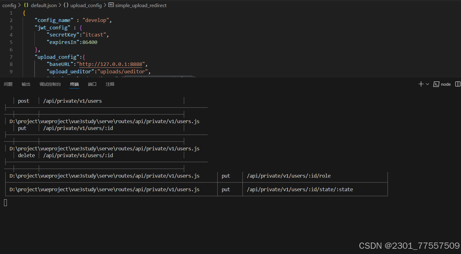 解决mysql80报错client Does Not Support Authentication Protocol Requested By Server问题 Csdn博客