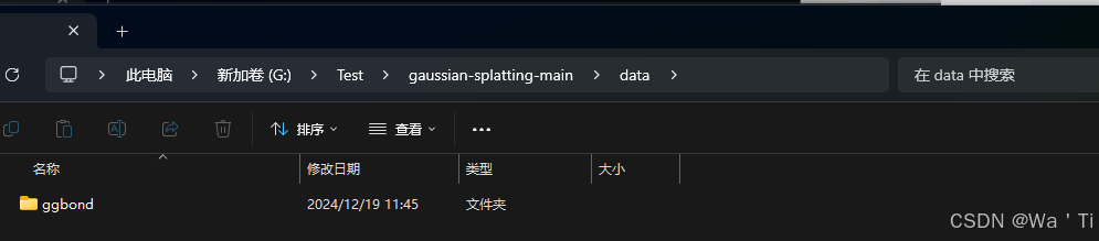 3D Gaussian-Splatting Linux端部署_gaussian-splatting部署-CSDN博客