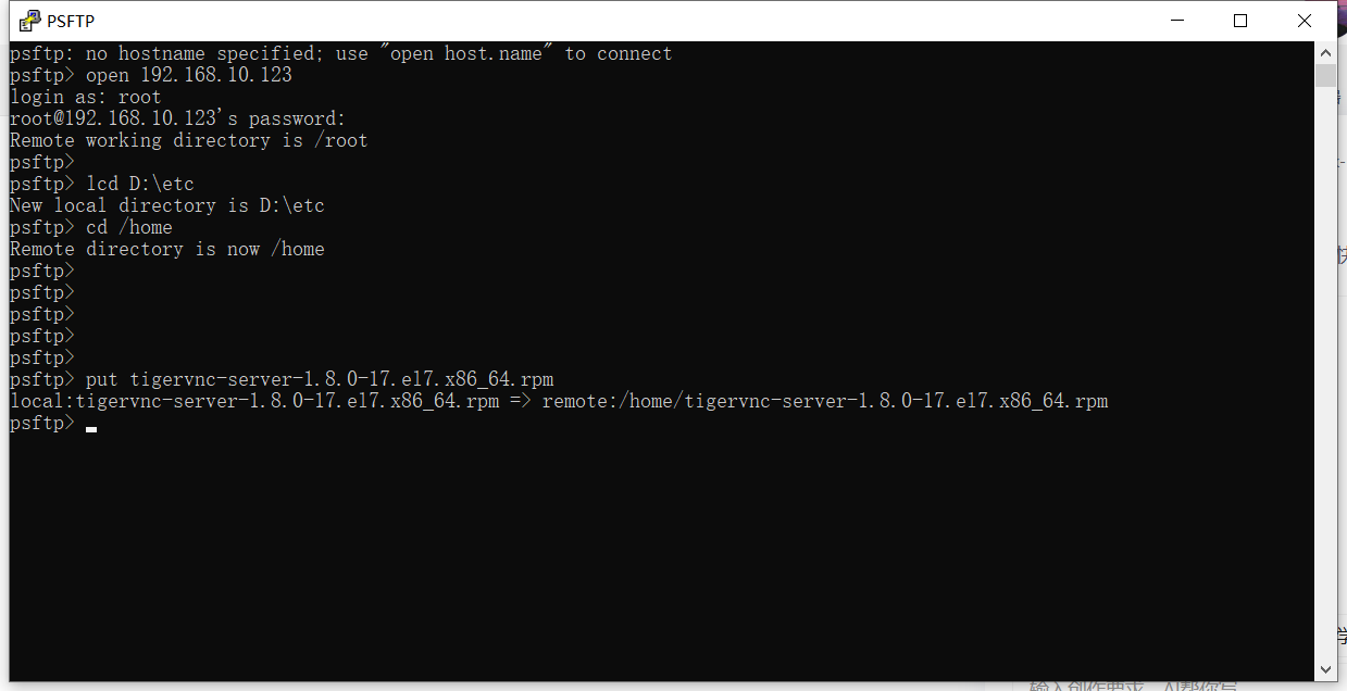 PuTTY工具自带的psftp在windows和linux之间上传下载文件_putty上传文件-CSDN博客