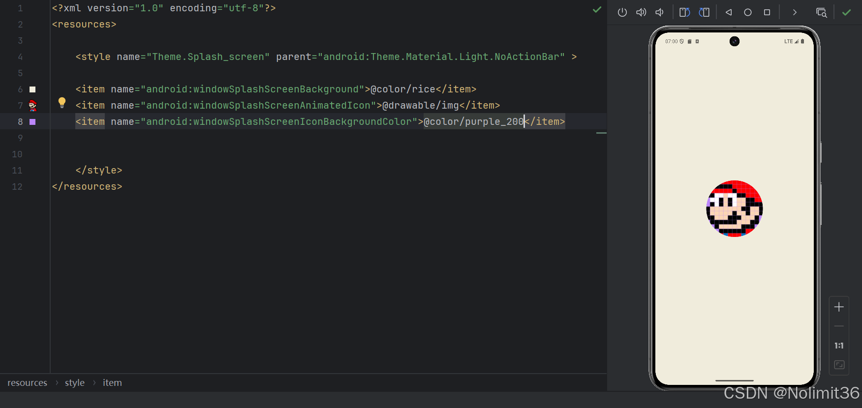 android 启动动画splash screen_android splashscreen-CSDN博客
