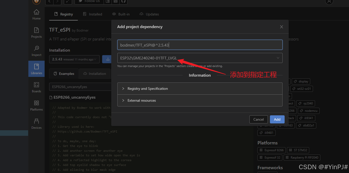 Esp32基于arduino移植lvglarduino Esp32 Lvgl Csdn博客
