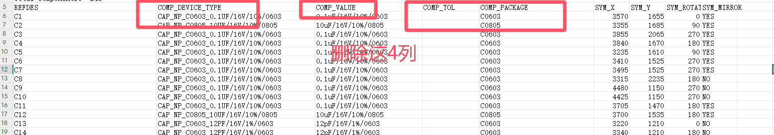 硬件知识积累 Allegro16.6 嘉立创SMT 的坐标文件与 焊接BOM 最简单的处理方法_allegro嘉立创smt参考文档-CSDN博客