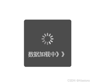 WXML微信小程序开发的API基础使用方法_wx.getdeviceinfo-CSDN博客