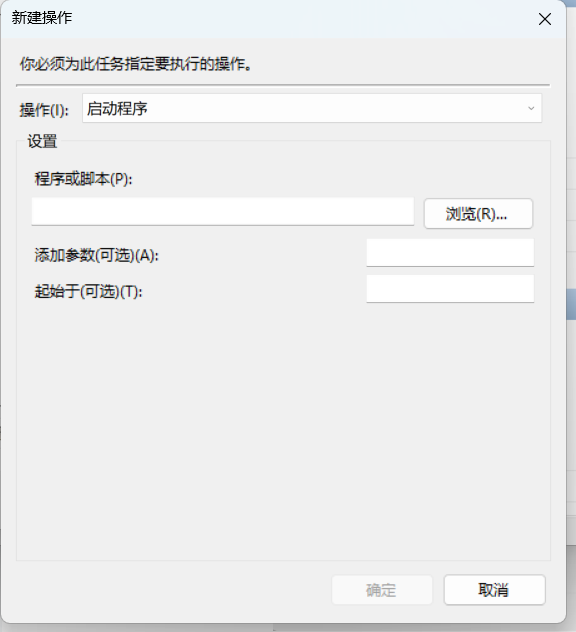 博客摘录「 基于python，smtp实现的邮箱定时发送脚本（一看就懂）python 发送 Qq邮件 Csdn博客