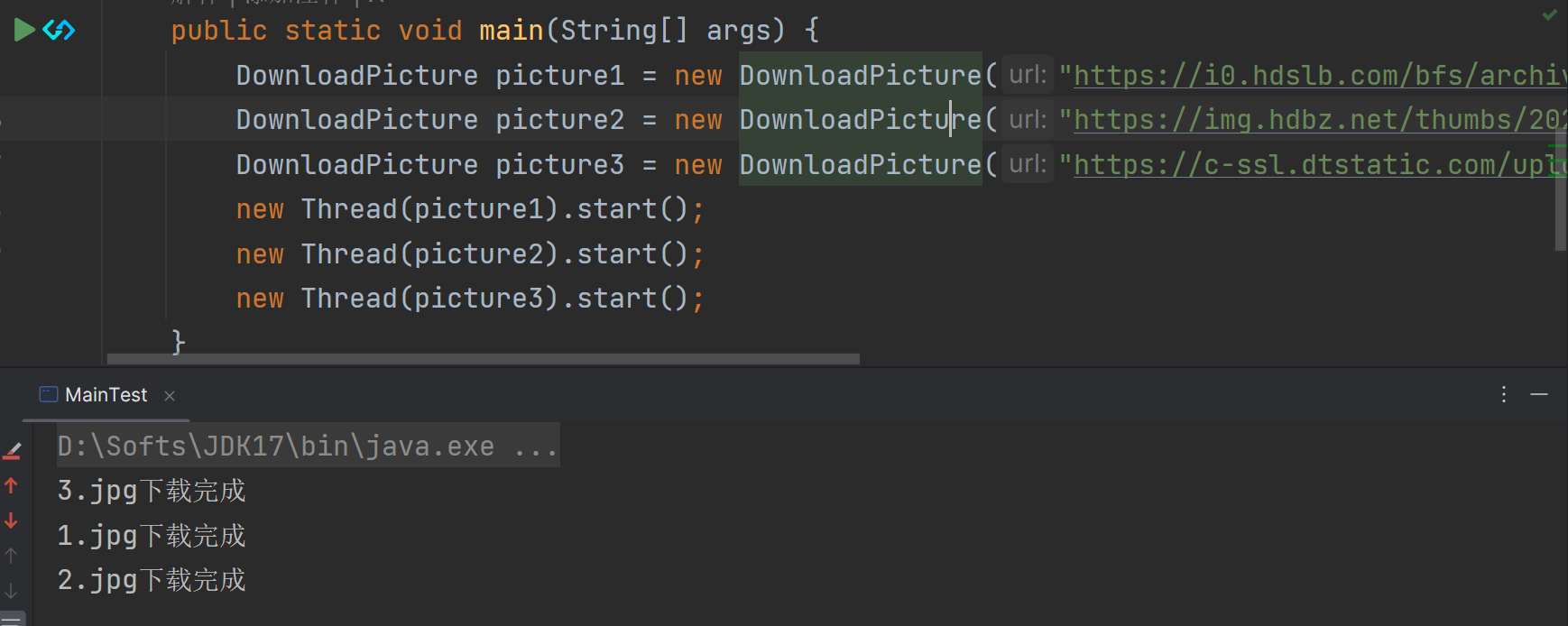 Java多线程入门_java process和callable-CSDN博客