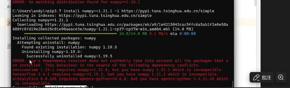 python基础知识——库-CSDN博客
