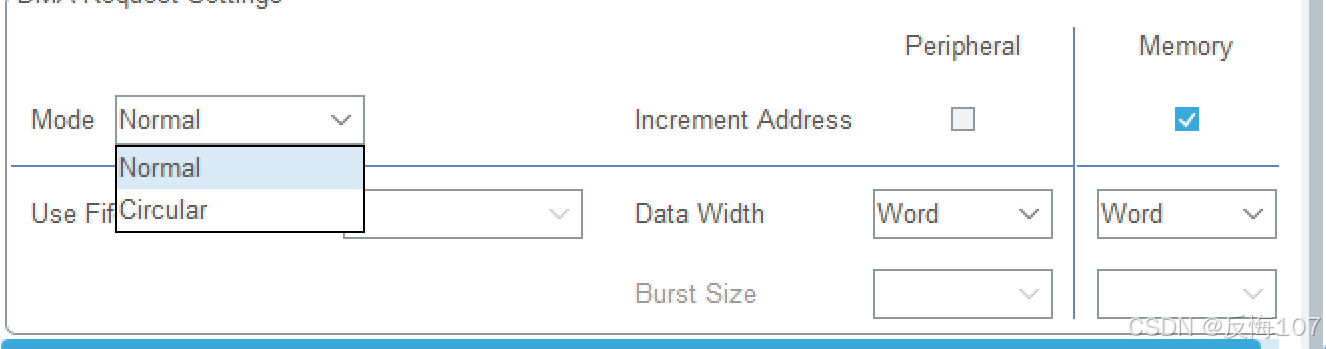 cubemx配置DMA中的Normal模式_dma normal-CSDN博客