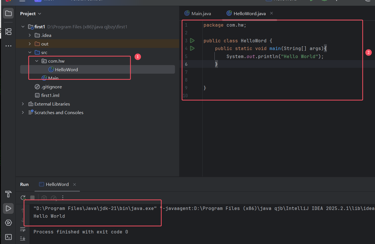 01-idea2025创建第一个项目_idea 2025创建java项目的步骤-CSDN博客