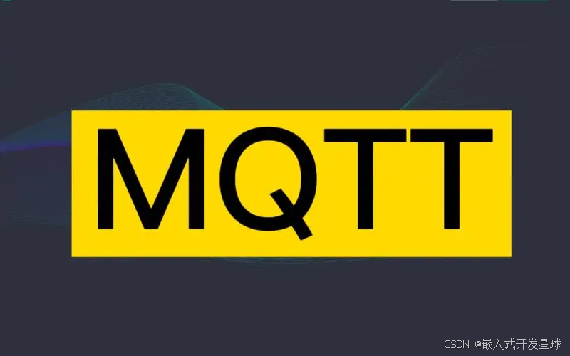 嵌入式Qt5编译qmqtt库使用MQTT协议连接华为云IOT_qt5 mqtts-CSDN博客