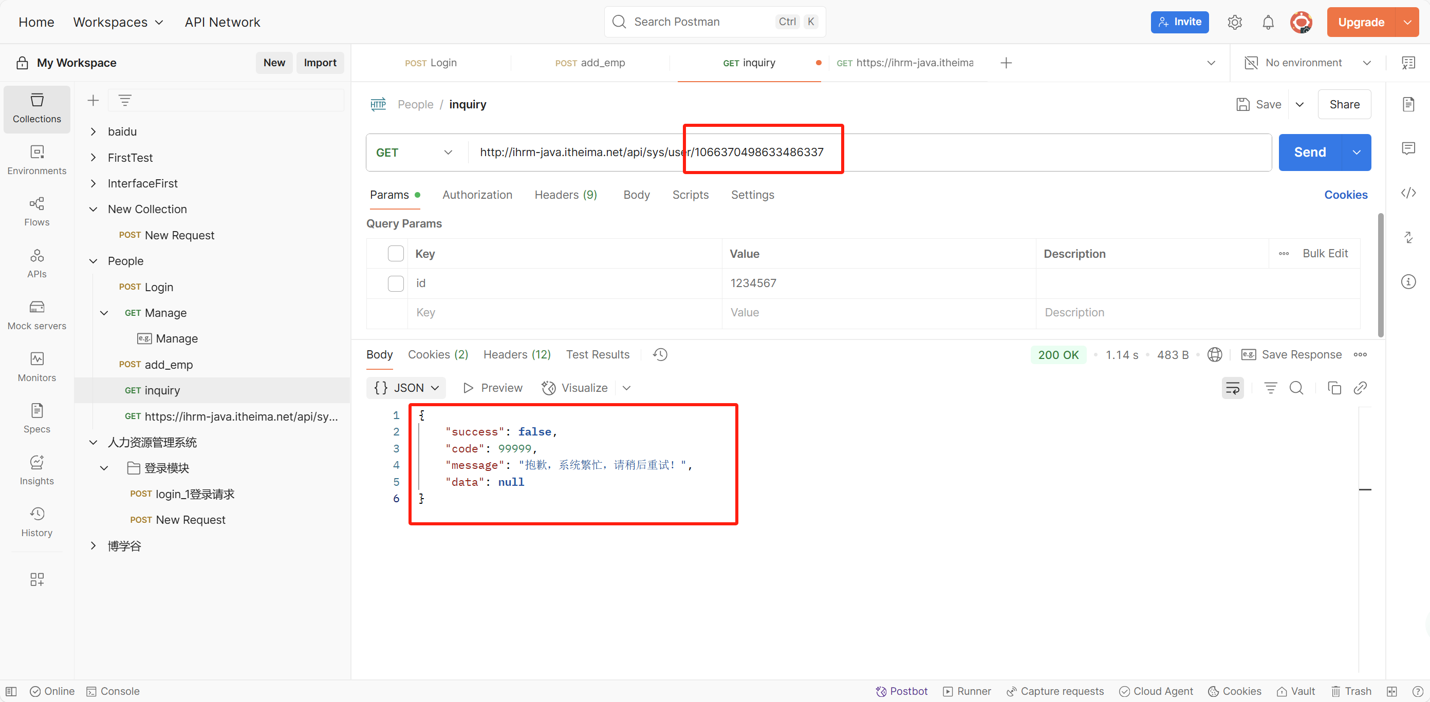 实例：iHRM 人力资源管理系统接口测试_ihrm人力资源管理系统项目-CSDN博客