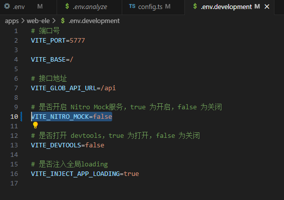 Django+Vue-Vben-Admin 框架搭建_vben框架-CSDN博客