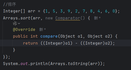Java(Math类,Arrays类)-CSDN博客